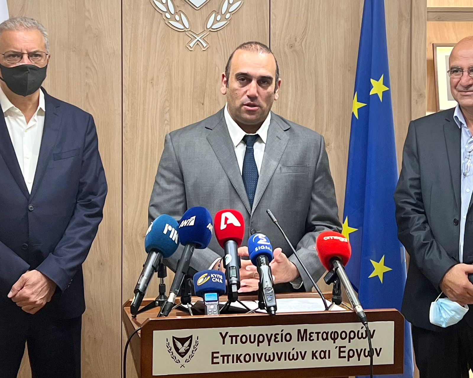 Υπογραφή Συμβολαίου για το νέο κτήριο του Τμήματος Κτηματολογίου και ...